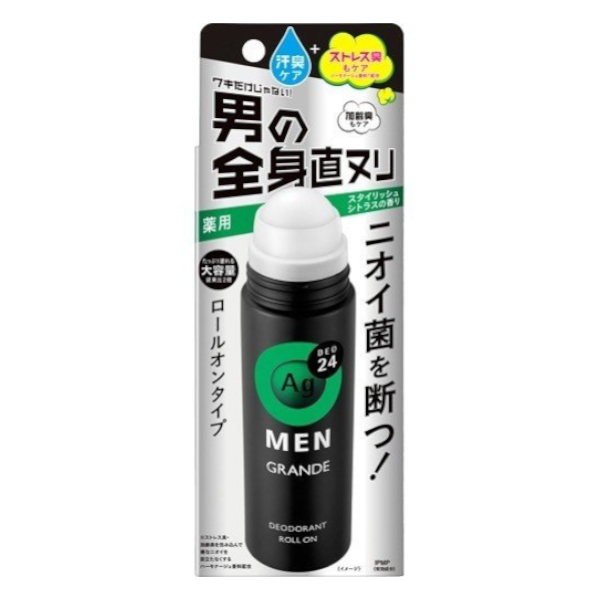 Shiseido - Ag Deo 24 Men Deodorant Roll-on Grande - 120ml | Beauty Amora | Korean Beauty Store ...