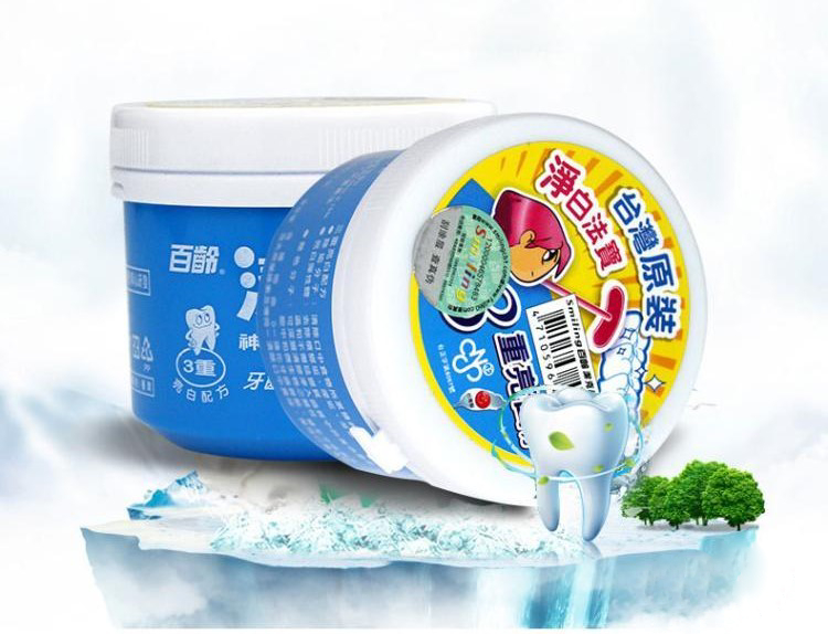 Smiling Magic Tooth Powder - 130g | Beauty Amora | Korean Beauty Store ...