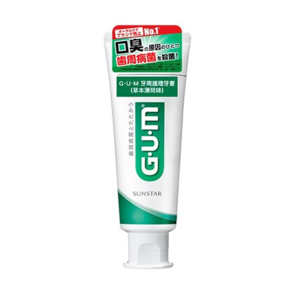 Sunstar - GUM - Dental Toothpaste - 120g | Beauty Amora | Australia's K ...