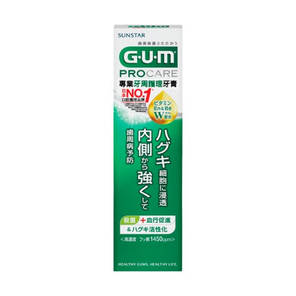 Sunstar - GUM - Parodontal Procare Toothpaste - 90g | Beauty Amora ...