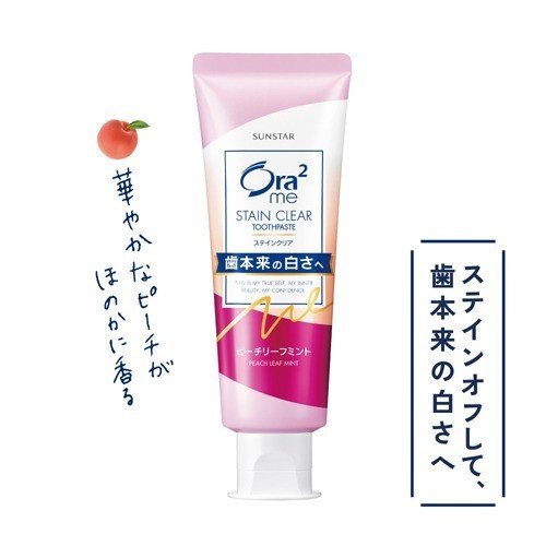 Sunstar - ORA2 ME - Stain Clear Toothpaste - Peach Leaf Mint - 130g ...