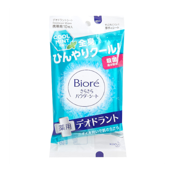 Kao - Biore Deodorant Body Sheet - Cool Mint - 10pcs | Beauty Amora ...