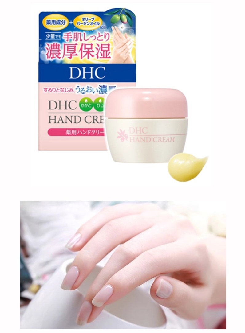 DHC - Hand Cream - 50g | Beauty Amora | Korean Beauty Store in Australia
