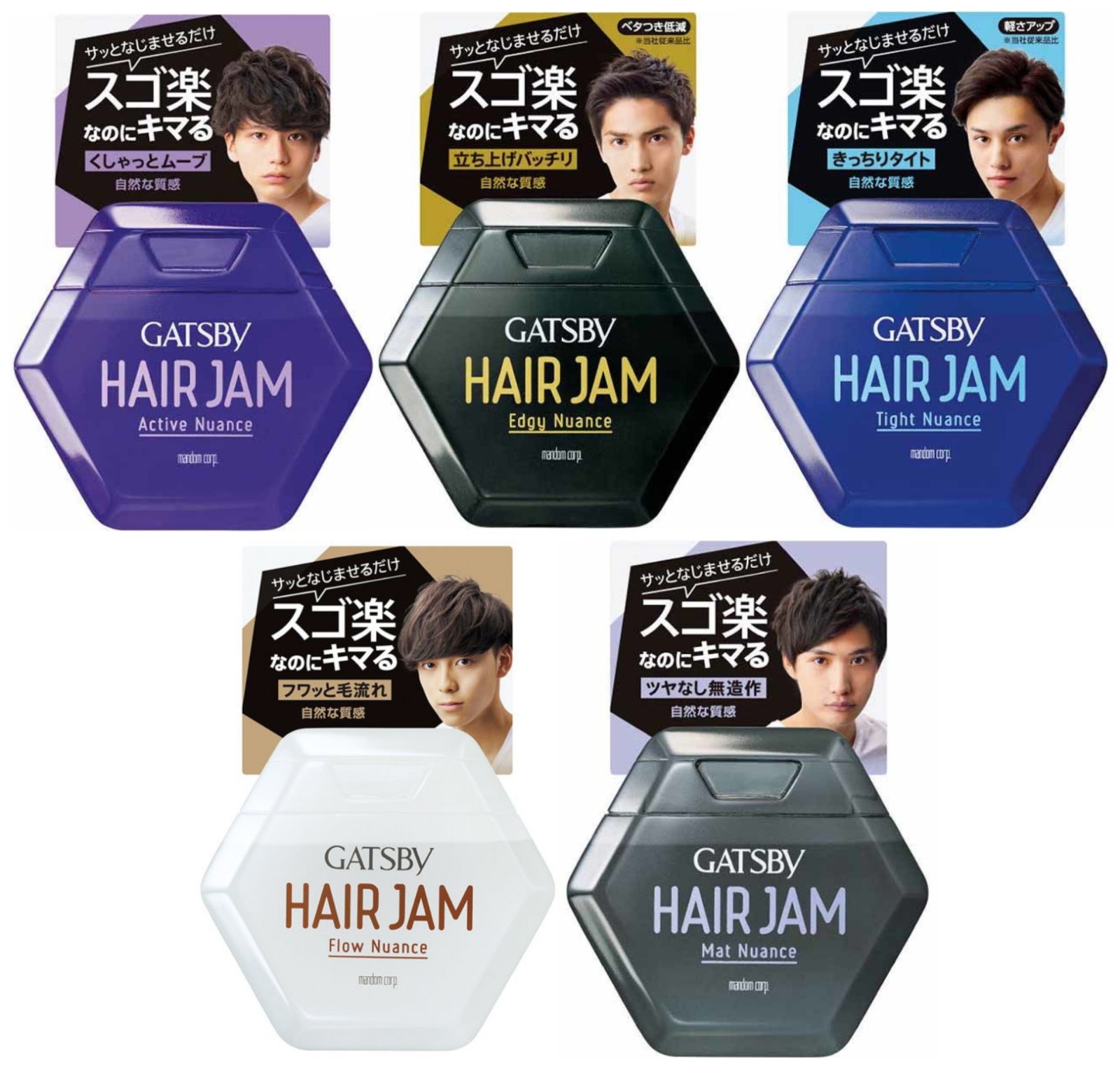 Mandom - Gatsby Hair Jam - 110ml | Beauty Amora | Korean Beauty Store ...