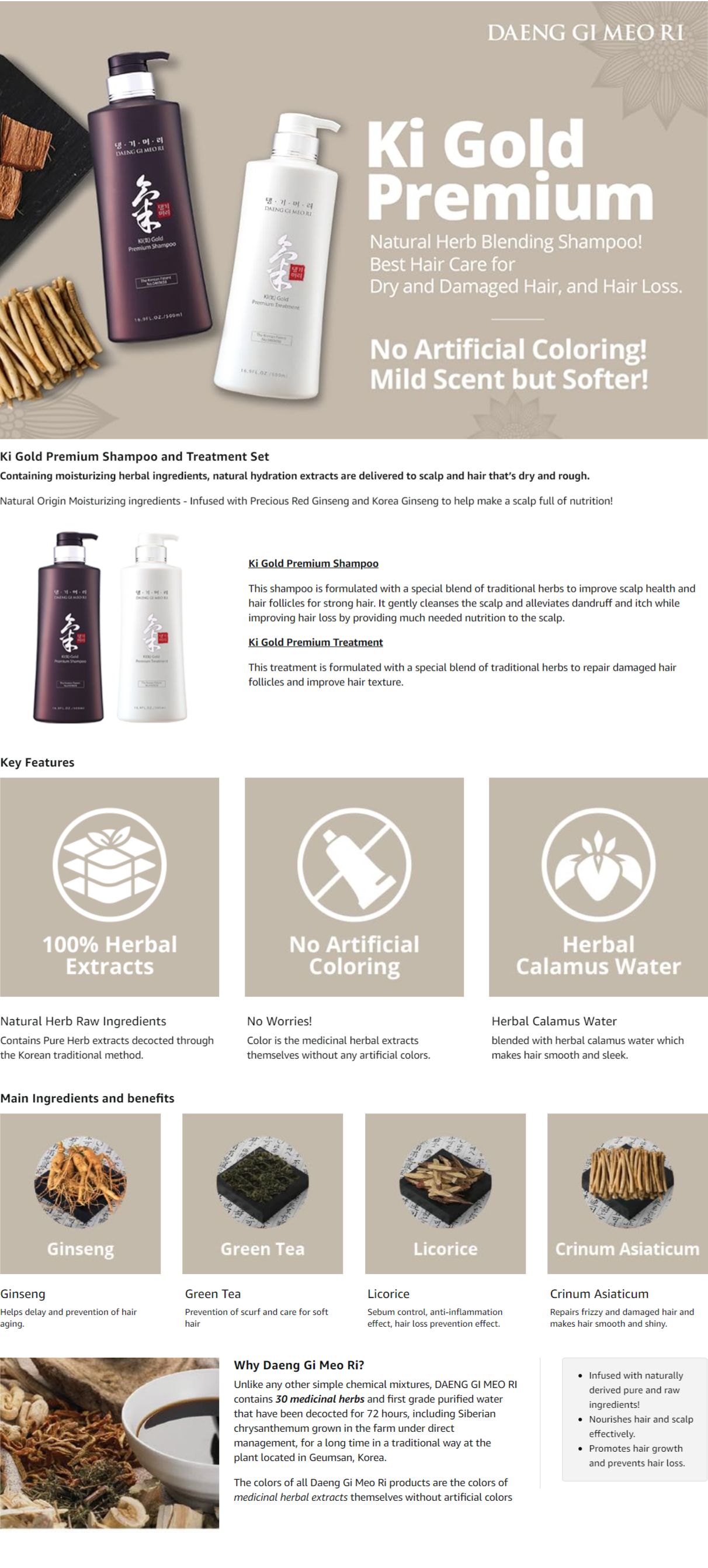 Daeng gi Meo Ri - Ki Gold Premium Treatment - 500ml | Beauty Amora ...