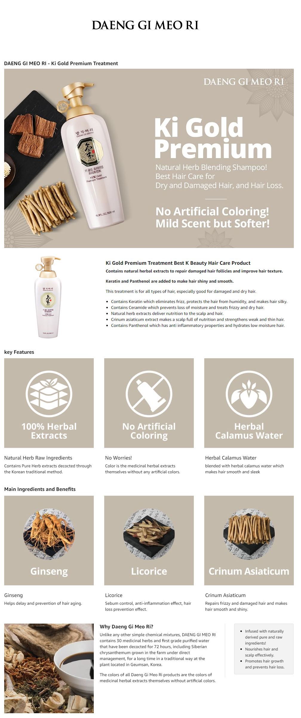 Daeng gi Meo Ri - Ki Gold Premium Treatment - 500ml | Beauty Amora ...