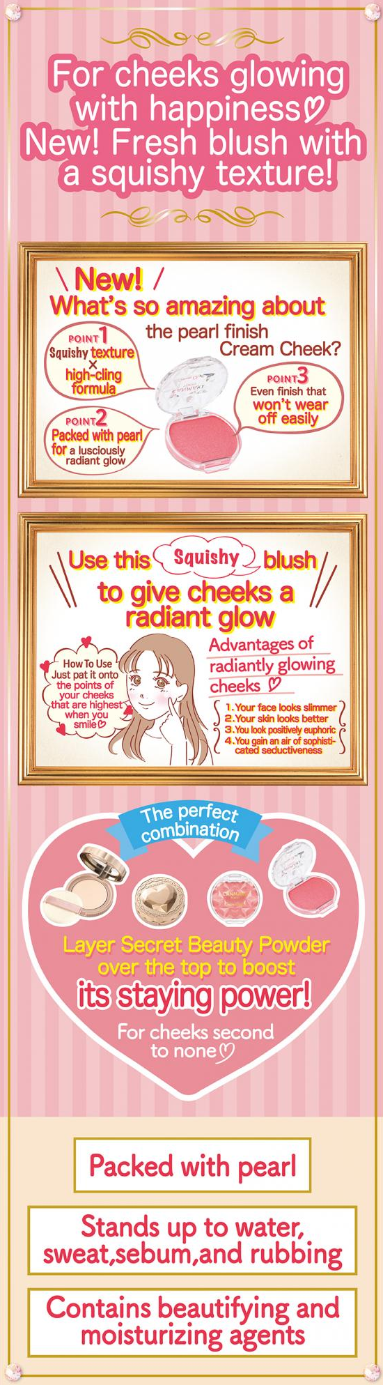 CANMAKE - Cream Cheek Pearl Type - 4g | Beauty Amora | Korean Beauty ...