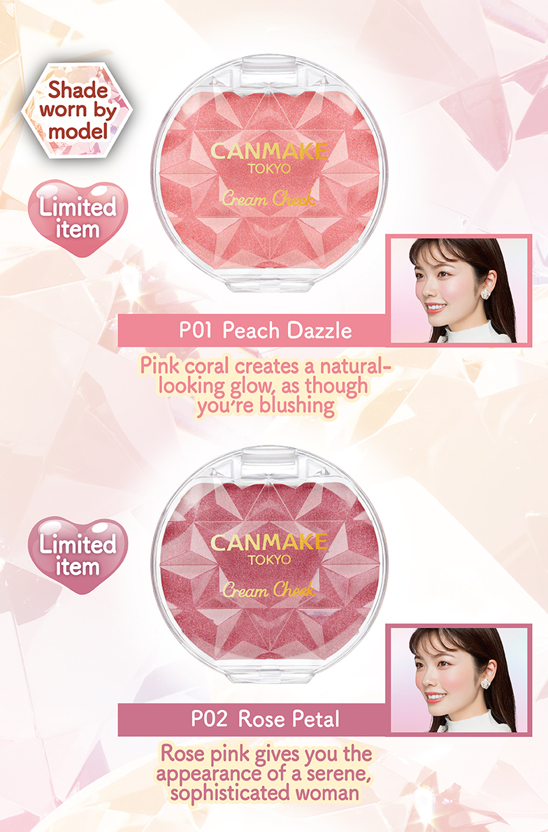 CANMAKE - Cream Cheek Pearl Type - 4g | Beauty Amora | Korean Beauty Store in Australia