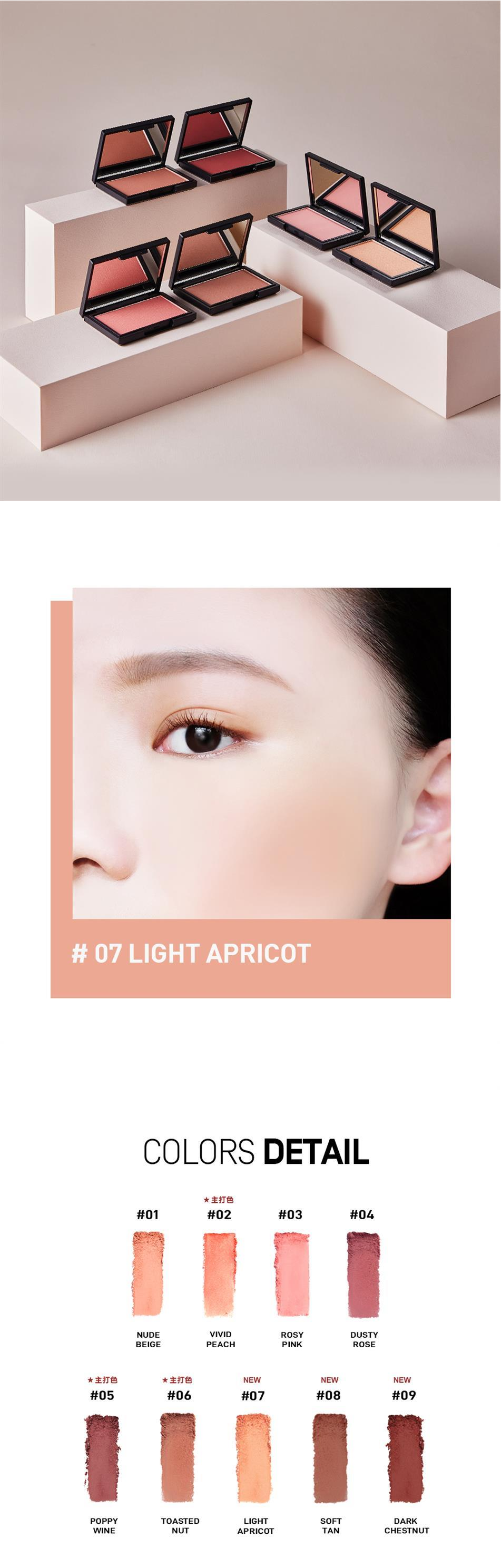 Heme - Pure Cheek Color | Beauty Amora | Australia's K-beauty Store