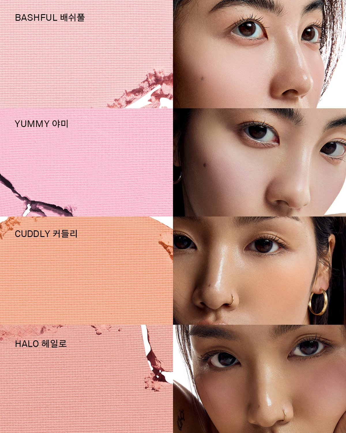 NAMING - Fluffy Powder Blush - 3.2g | Beauty Amora | Korean Beauty ...