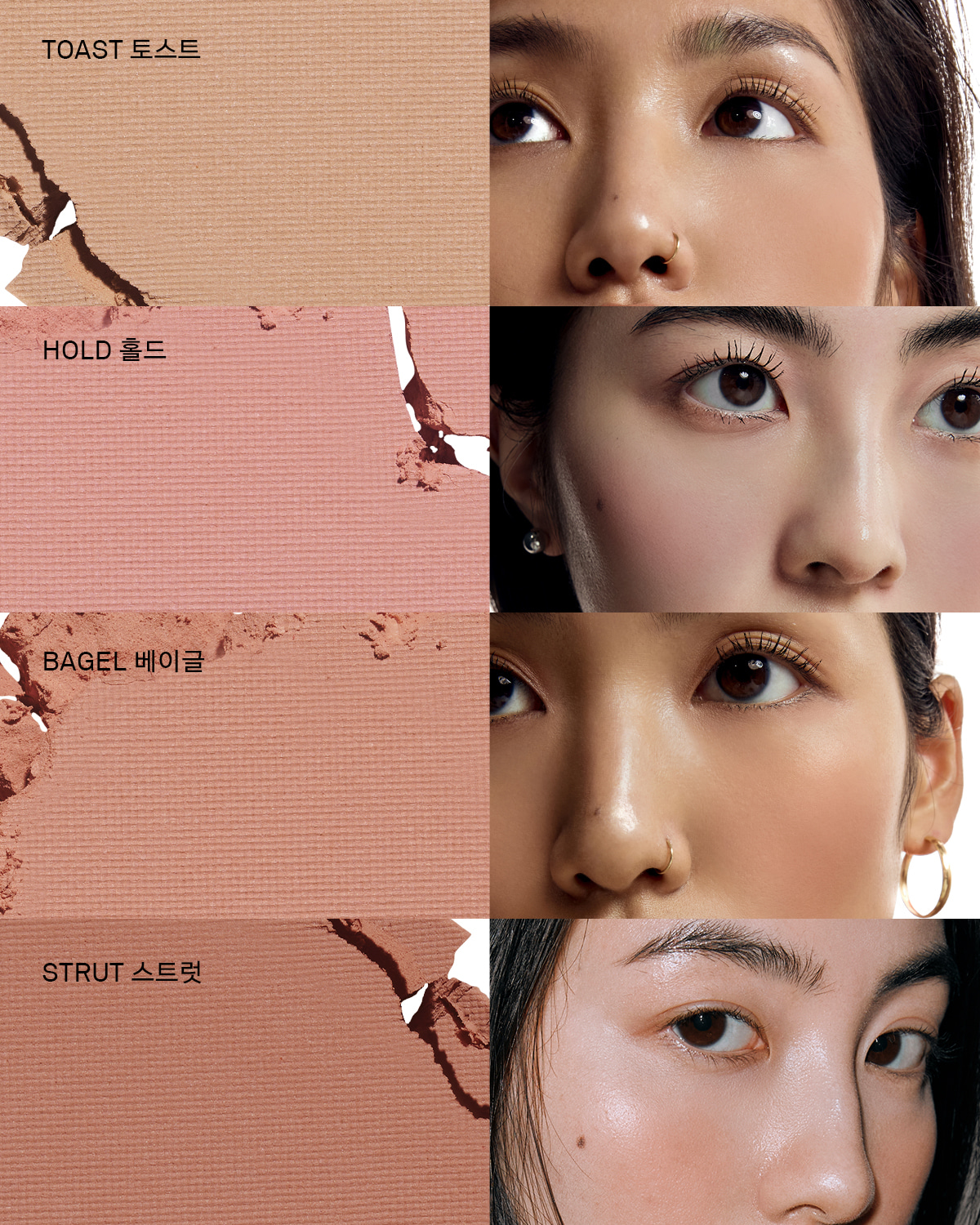 NAMING - Fluffy Powder Blush - 3.2g | Beauty Amora | Korean Beauty ...