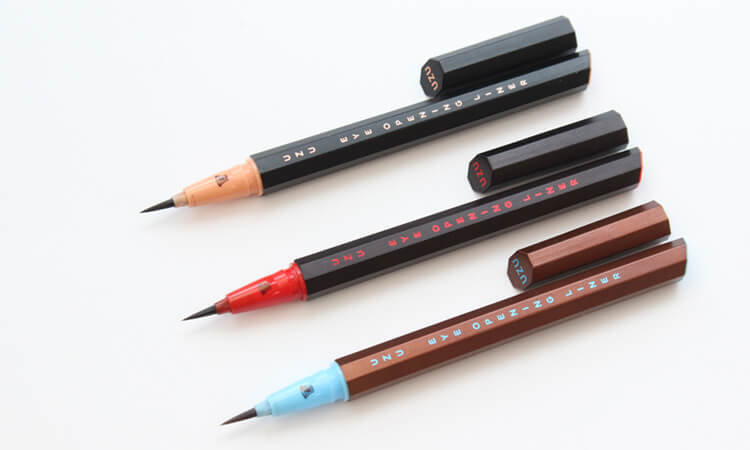 Flowfushi - UZU - Eye Opening Liquid Eyeliner - 0.55g | Beauty Amora ...