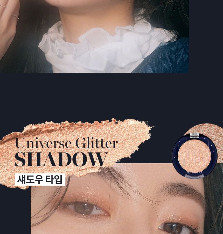 Romand - The Universe Glitter Shadow | Beauty Amora | Korean Beauty ...