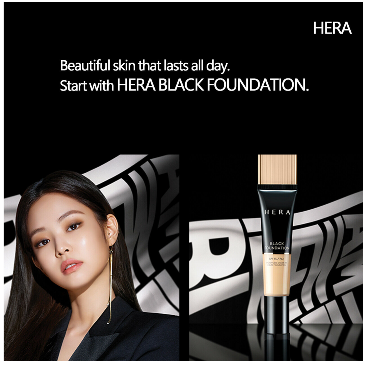 HERA Black Foundation - 10ml | Beauty Amora | Australia's K-beauty Store