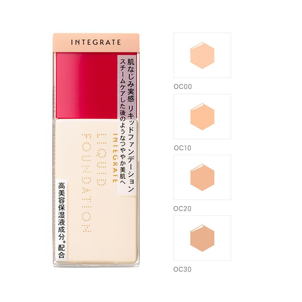 Shiseido - INTEGRATE - Liquid Foundation - 30ml | Beauty Amora ...