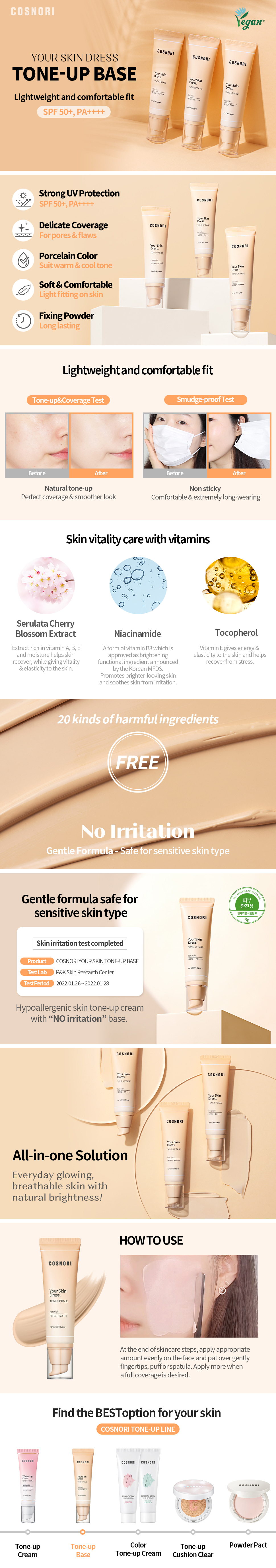 COSNORI - Your Skin Dress Tone-up Base SPF50+ PA++++ - 50ml | Beauty ...