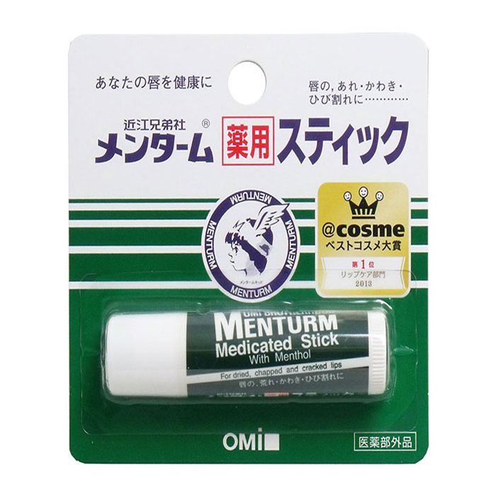 OMI - Corp Menturm Lip Cream - 5g | Beauty Amora | Korean Beauty Store ...
