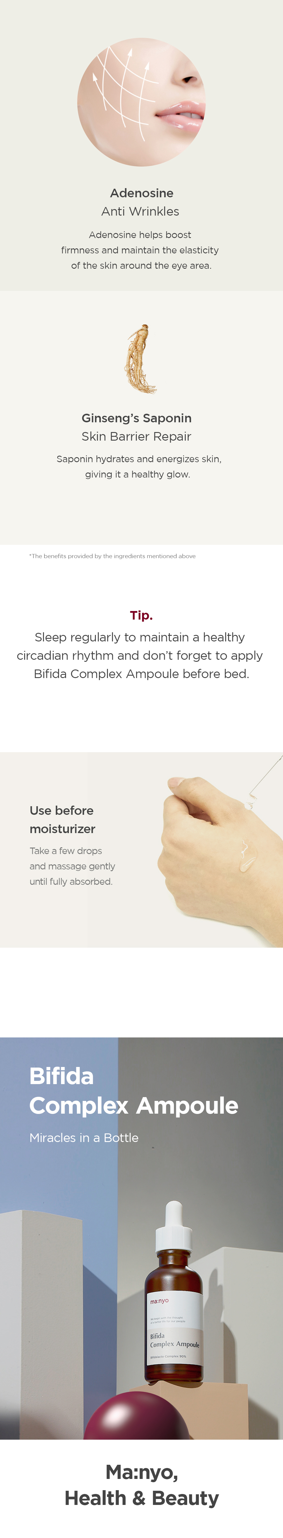 Ma:nyo - Bifida Biome Complex Ampoule (Mini) - 30ml | Beauty Amora ...
