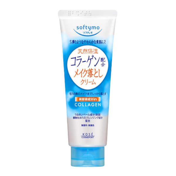 Kose - Softymo - Collagen Cleansing Cream - 210g | Beauty Amora ...