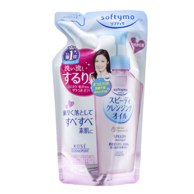 Kose - Softymo Speedy Cleansing Oil (Refill) - 200ml | Beauty Amora | Korean Beauty Store in ...