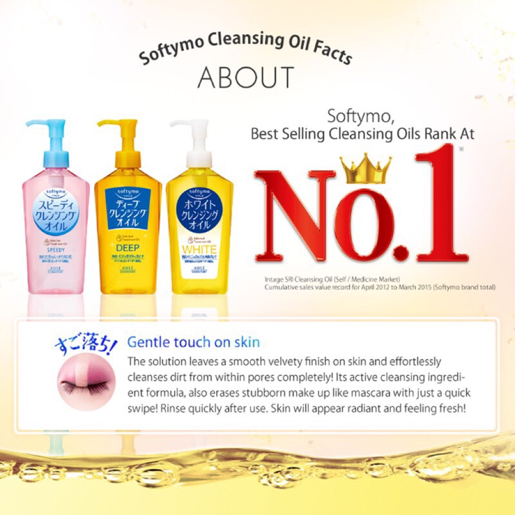 Kose - Softymo - Deep Cleansing Oil - 230ml | Beauty Amora | Korean ...