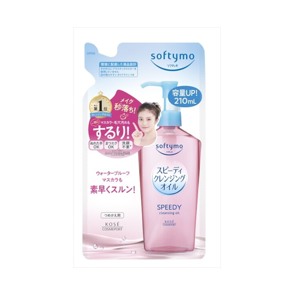 Kose - Softymo Speedy Cleansing Oil Refill (2024 Version) - 210ml ...