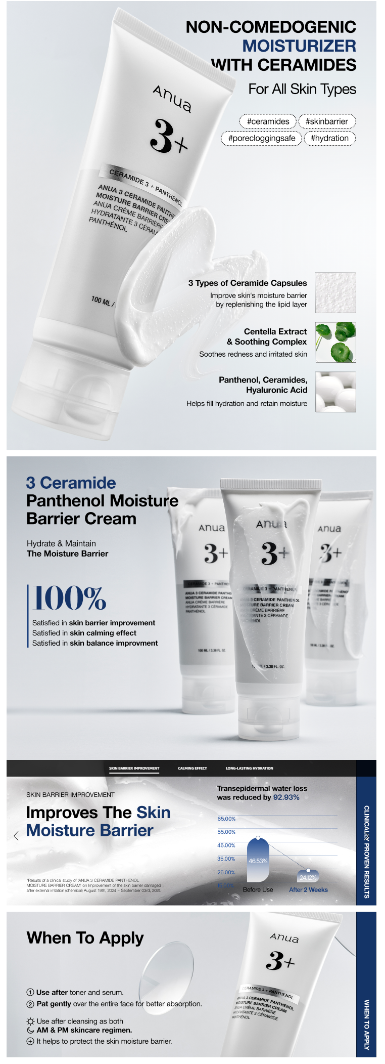ANUA - 3 Ceramide Panthenol Moisture Barrier Cream - 100ml | Beauty ...