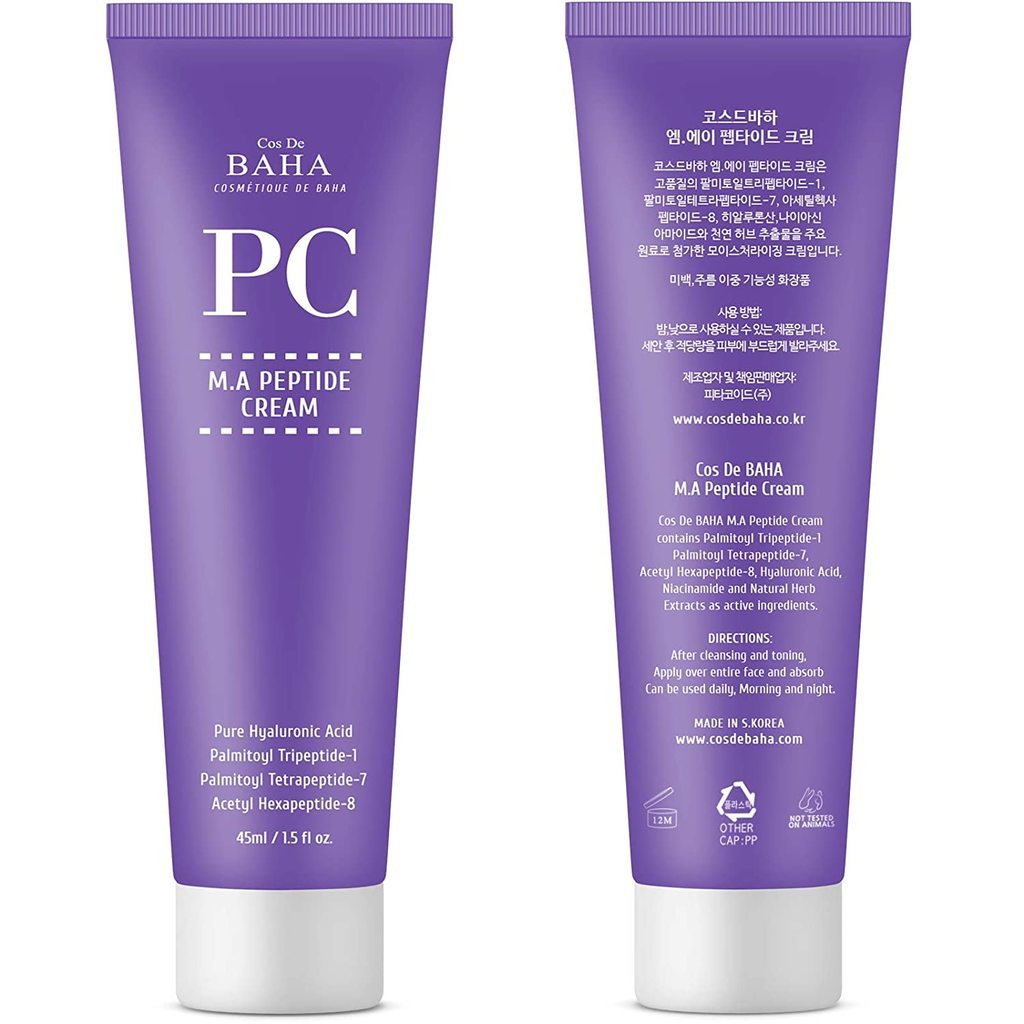 Cos De BAHA - Peptide Cream (PC) - 45ml | Beauty Amora | Korean Beauty ...