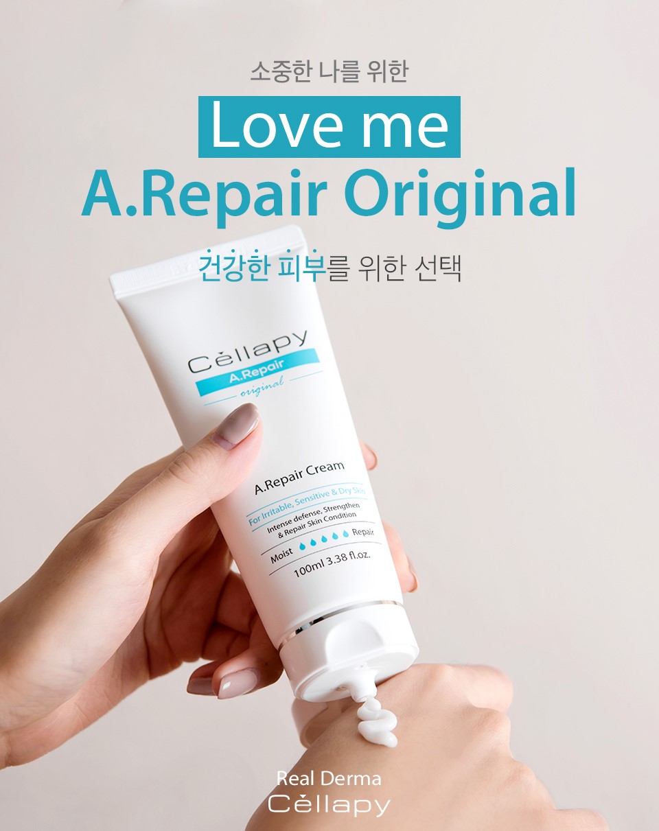 Cellapy - A.Repair Crème originale | Beauty Amora | Korean Beauty Store ...
