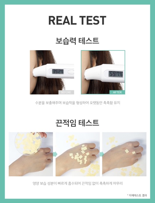 Dr Agera - Derma Intensive Cream | Beauty Amora | Korean Beauty Store ...