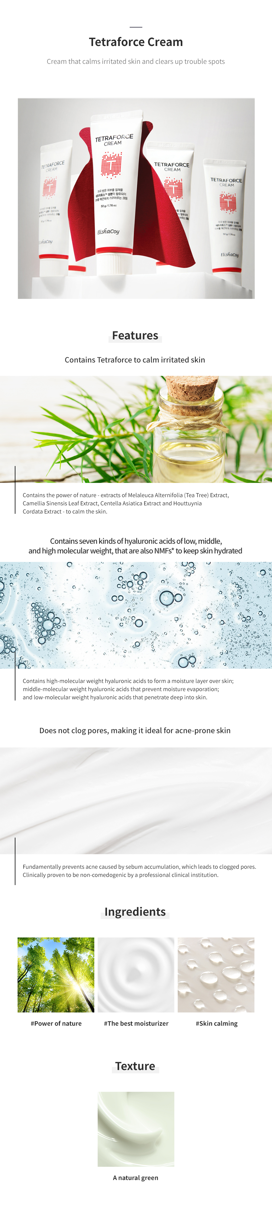 Elishacoy - Tetraforce Cream - 50g | Beauty Amora | Korean Beauty Store ...