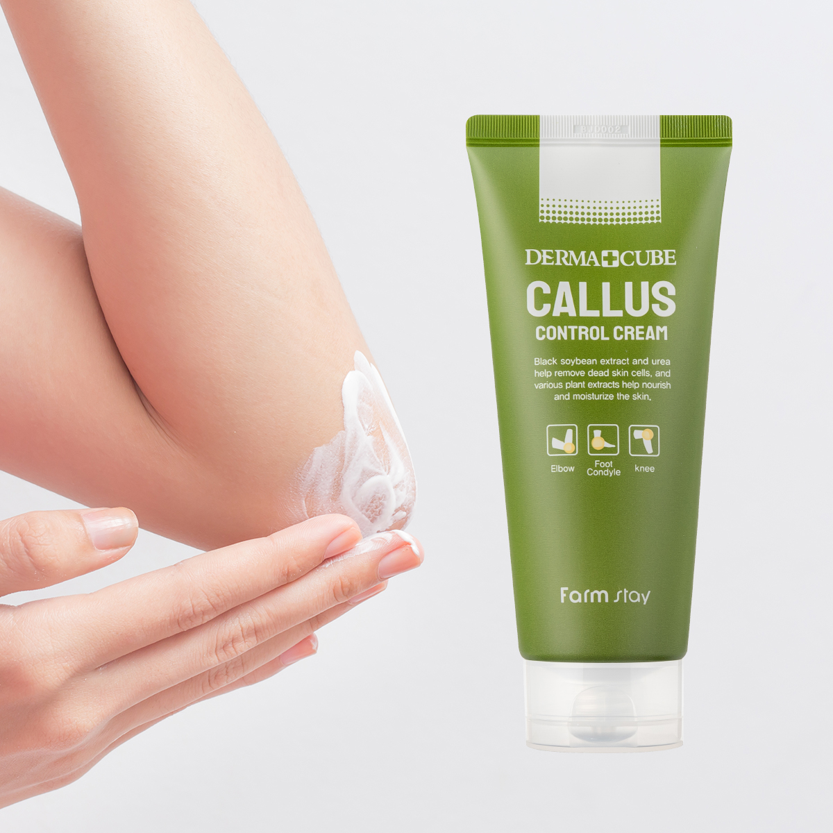 Farm Stay - Dermacube Callus Control Cream - 180ml | Beauty Amora ...