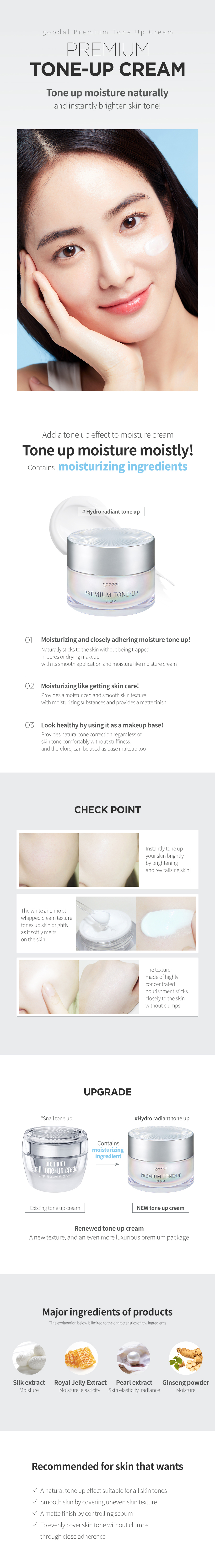 Goodal - Premium Tone-Up Cream - 50ml | Beauty Amora | Korean Beauty ...