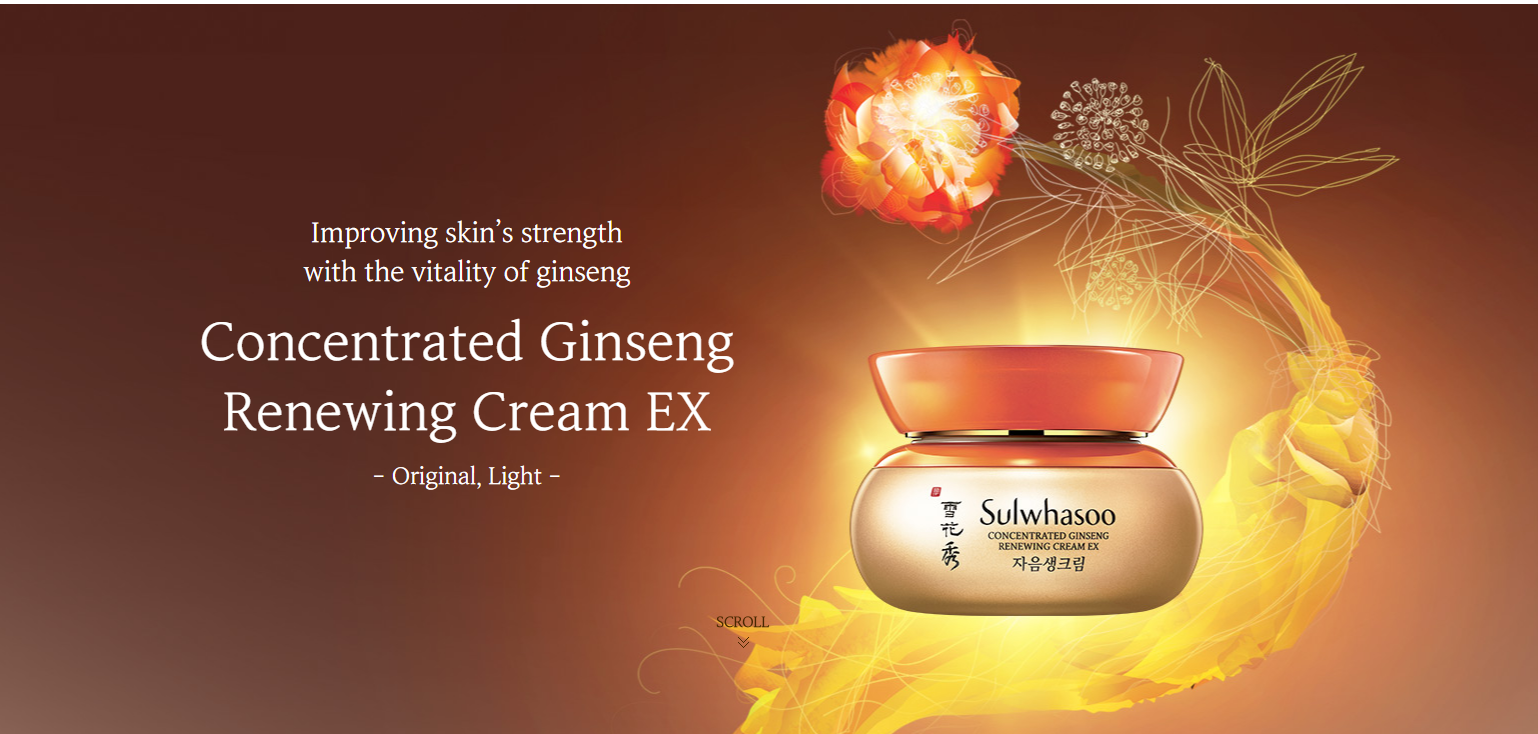 Sulwhasoo - Concentrated Ginseng Rejuvenating Cream - 5ml | Beauty ...