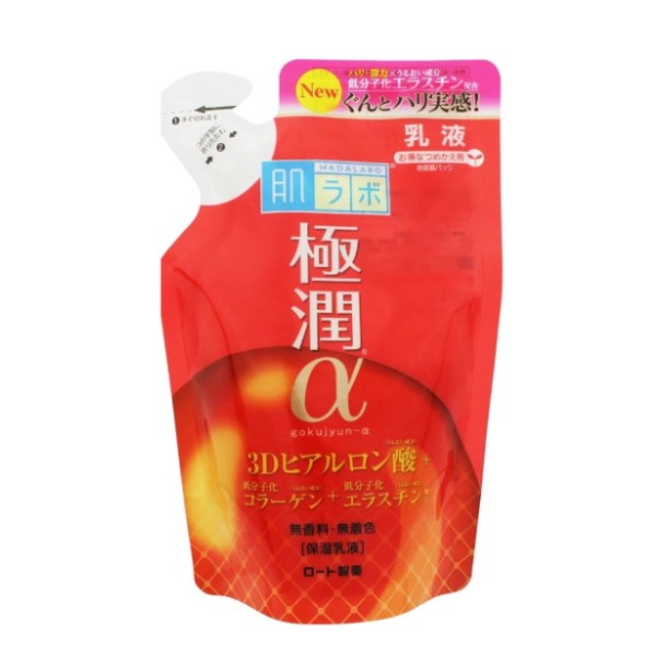 Rohto Mentholatum - Hada Labo - Gokujyun Alpha Emulsion Refill - 140ml ...