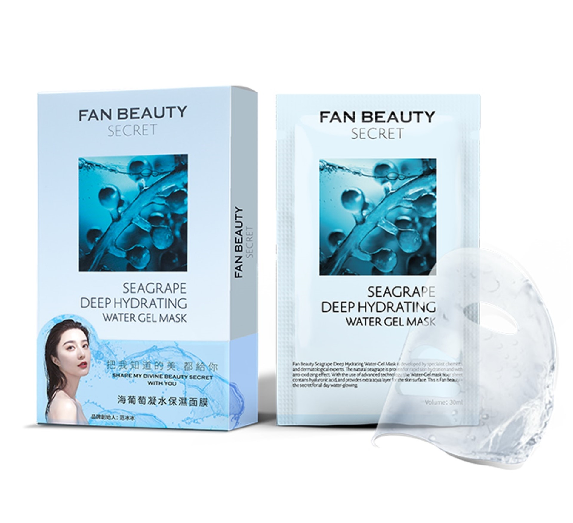 Fan Beauty Sercet - Seagrape Deep Hydrating Water Gel Mask - 5pcs ...