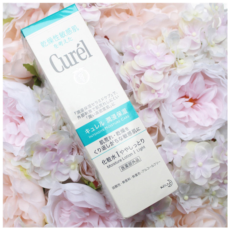 Kao - Curel - Intensive Moisture Care Moisture Lotion - 150ml | Beauty ...