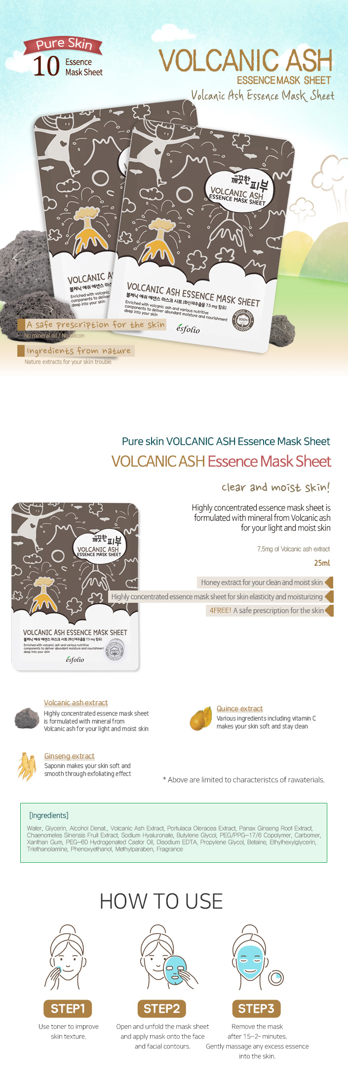 esfolio - Pure Skin Volcanic Ash Essence Mask Sheet - 25ml X 10pcs ...
