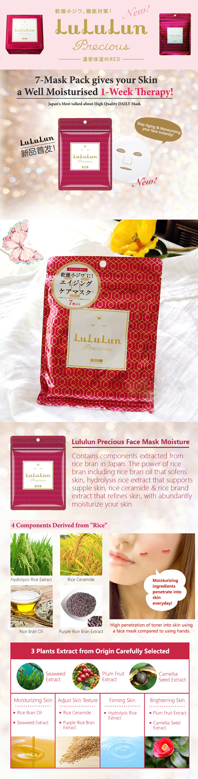 LuLuLun - Precious Face Mask - Red | Beauty Amora | Korean Beauty Store in Australia