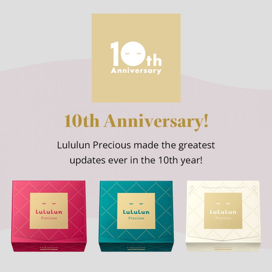 LuLuLun - Precious Sheet Mask Balance - 7pcs | Beauty Amora | Korean Beauty Store in Australia