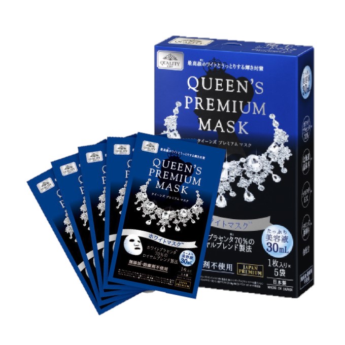 Quality First - Queen's Premium Mask - White Mask - 5pcs | Beauty Amora ...