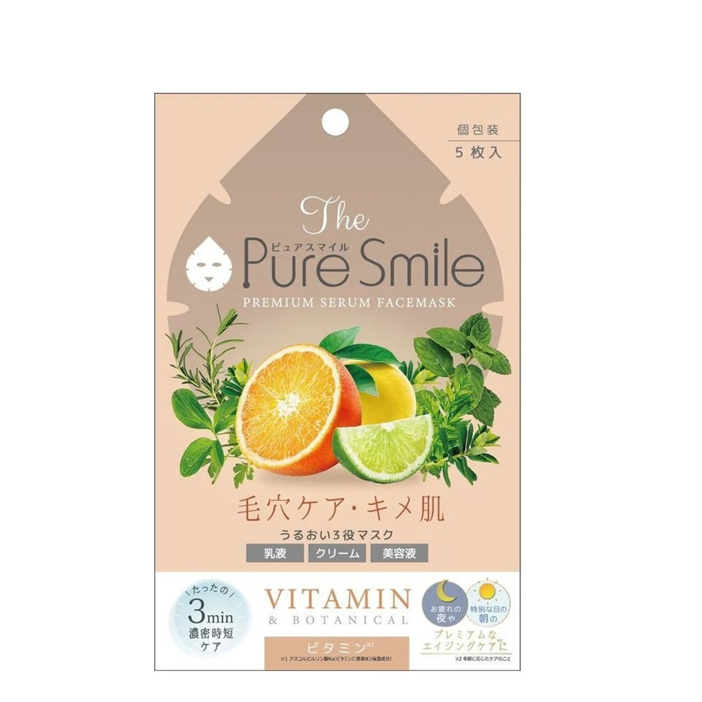 Sun Smile - Pure Smile Premium Serum Mask - Vitamin - 5PCS | Beauty ...