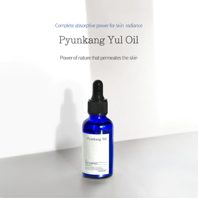 Pyunkang Yul - Oil - 26ml | Beauty Amora | Korean Beauty Store in Australia