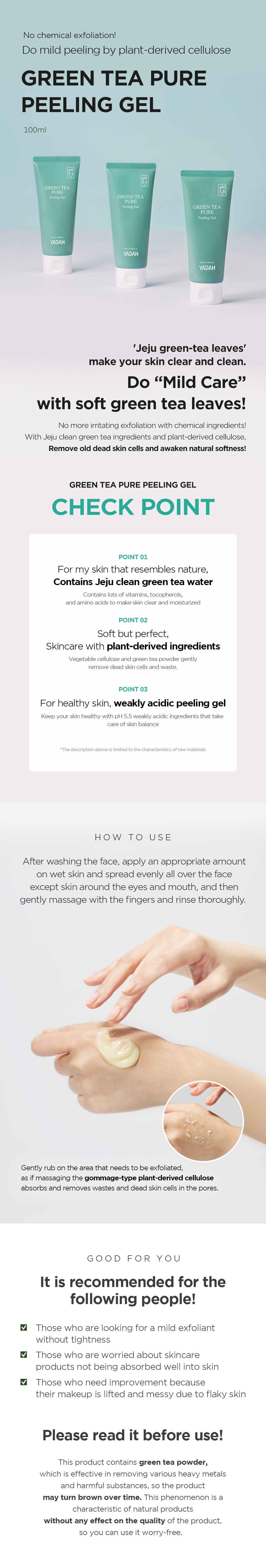 YADAH - Green Tea Pure Peeling Gel - 100ml | Beauty Amora | Korean ...