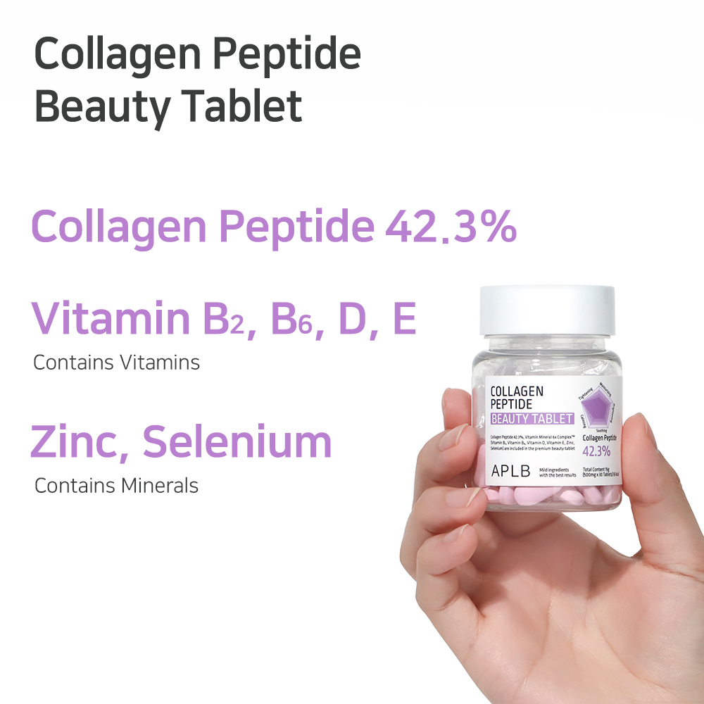 APLB - Collagen Peptide Beauty Tablet - 30ea | Beauty Amora | Korean ...
