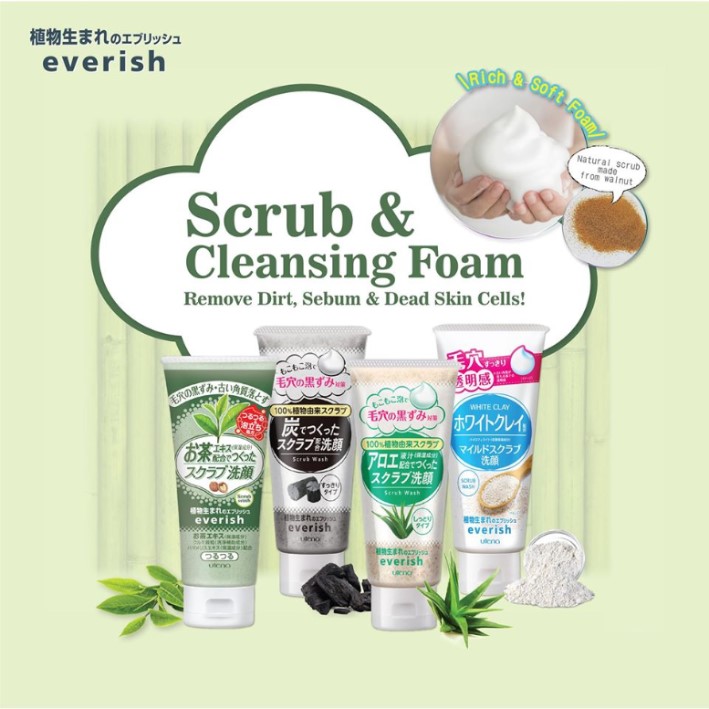 Utena - Everish Scrub Wash Aloe | Beauty Amora | Korean Beauty Store in ...