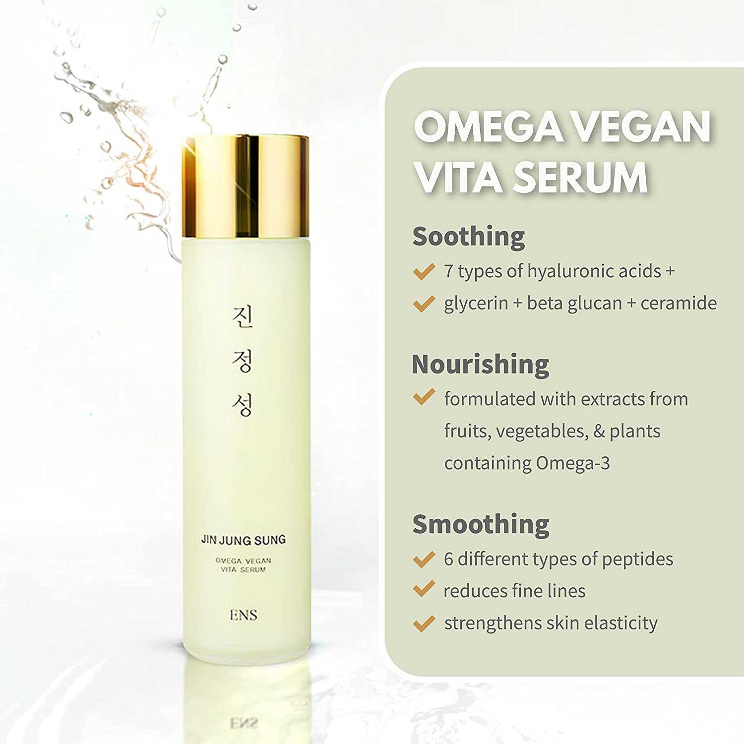 JIN JUNG SUNG - Omega Vegan Vita Serum - 150ml | Beauty Amora | Korean ...