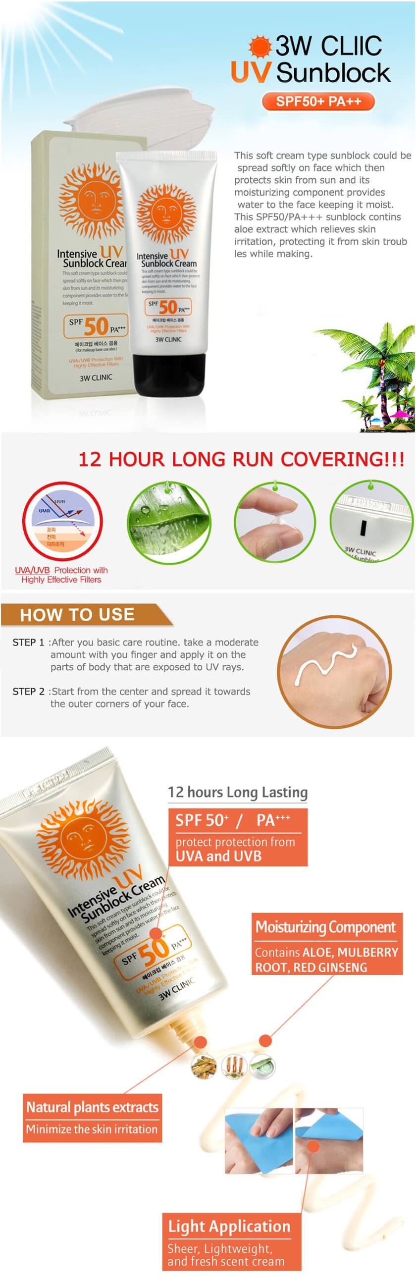 3W Clinic - Intensive UV Sunblock Cream SPF50+ PA+++ - 70ml | Beauty ...