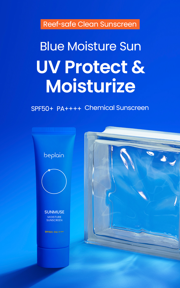 beplain - Sunmuse Moisture Sunscreen SPF50+ PA++++ - 50ml | Beauty ...