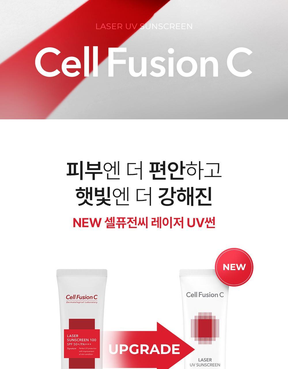 Cell Fusion C - Laser Sunscreen 100 SPF50+ PA+++ - 35ml | Beauty Amora ...